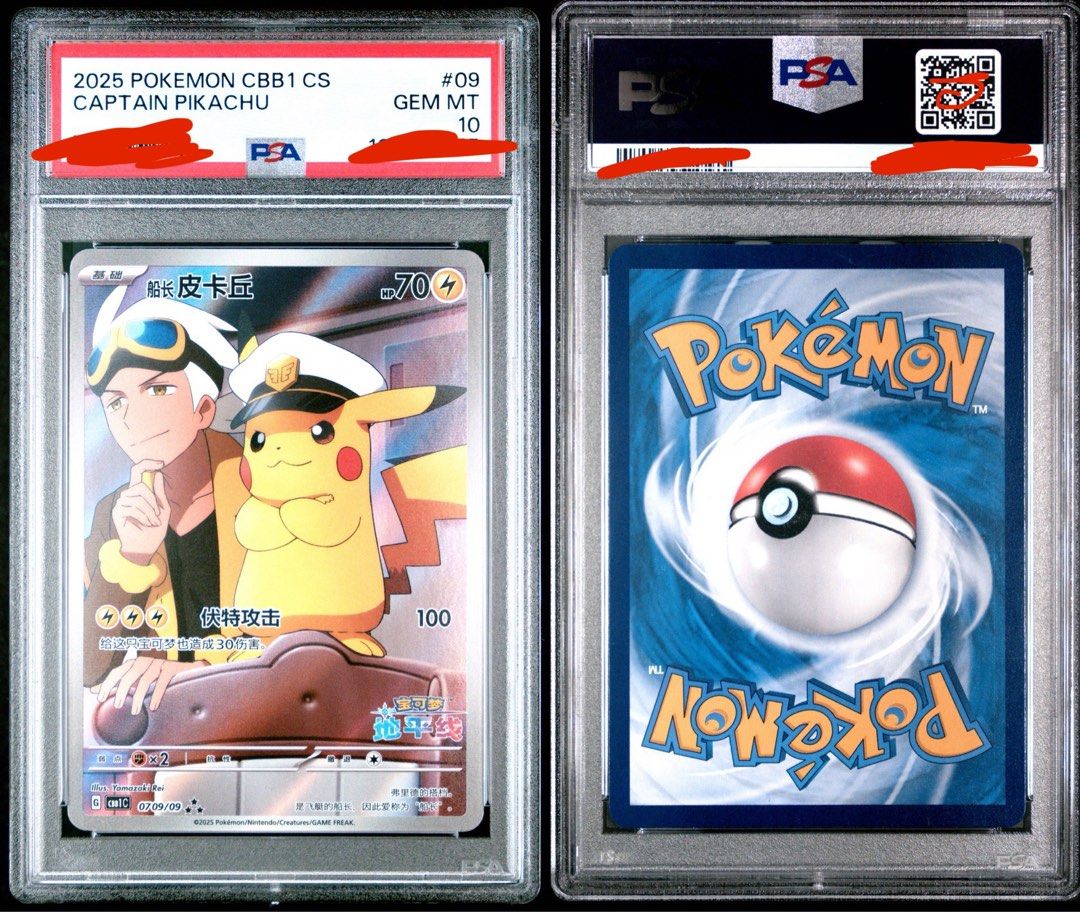 2025 Pokemon CBB1 CS Captain Pikachu PSA 10 GEM MT, Hobbies & Toys ...