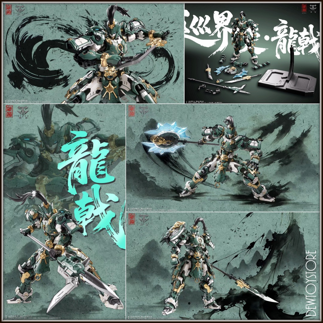 ⭐️ [𝗣𝗿𝗲-𝗼𝗿𝗱𝗲𝗿] Cangdao Zangdao Model 藏道模型 Metal Frame Mecha Robot Plamo ...