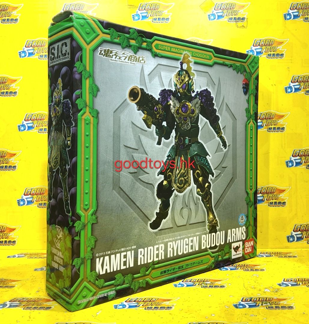 中古已開封 BANDAI 魂商店限定 SIC GAIM KAMEN RIDER RYUGEN BUDOU ARMS 鎧武 幪面超人 龍玄 葡萄 ...