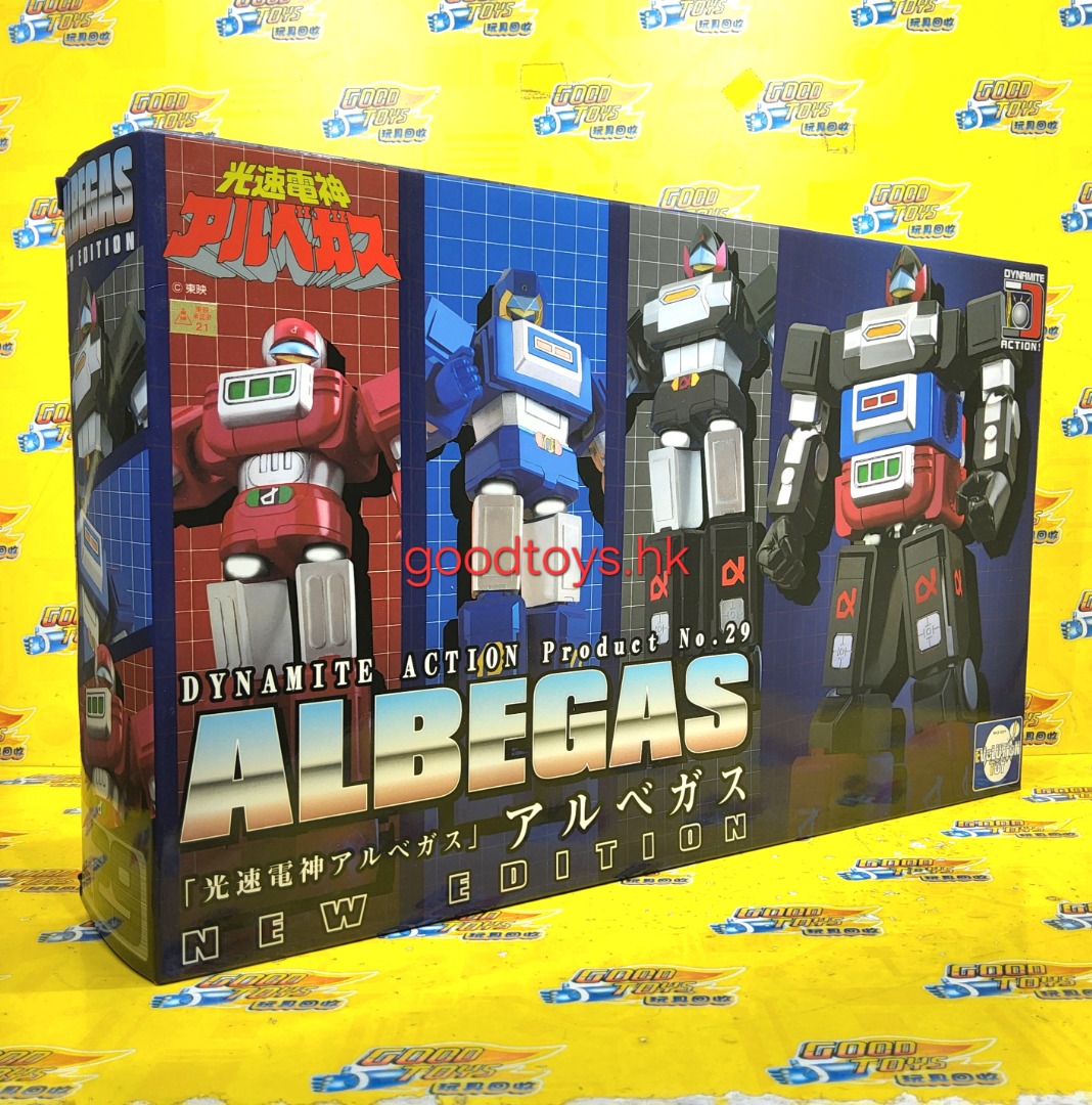 中古已開封 EVOLUTION TOY DYNAMITE ACTION PRODUCT NO.29 ALBEGAS NEW EDITION ...