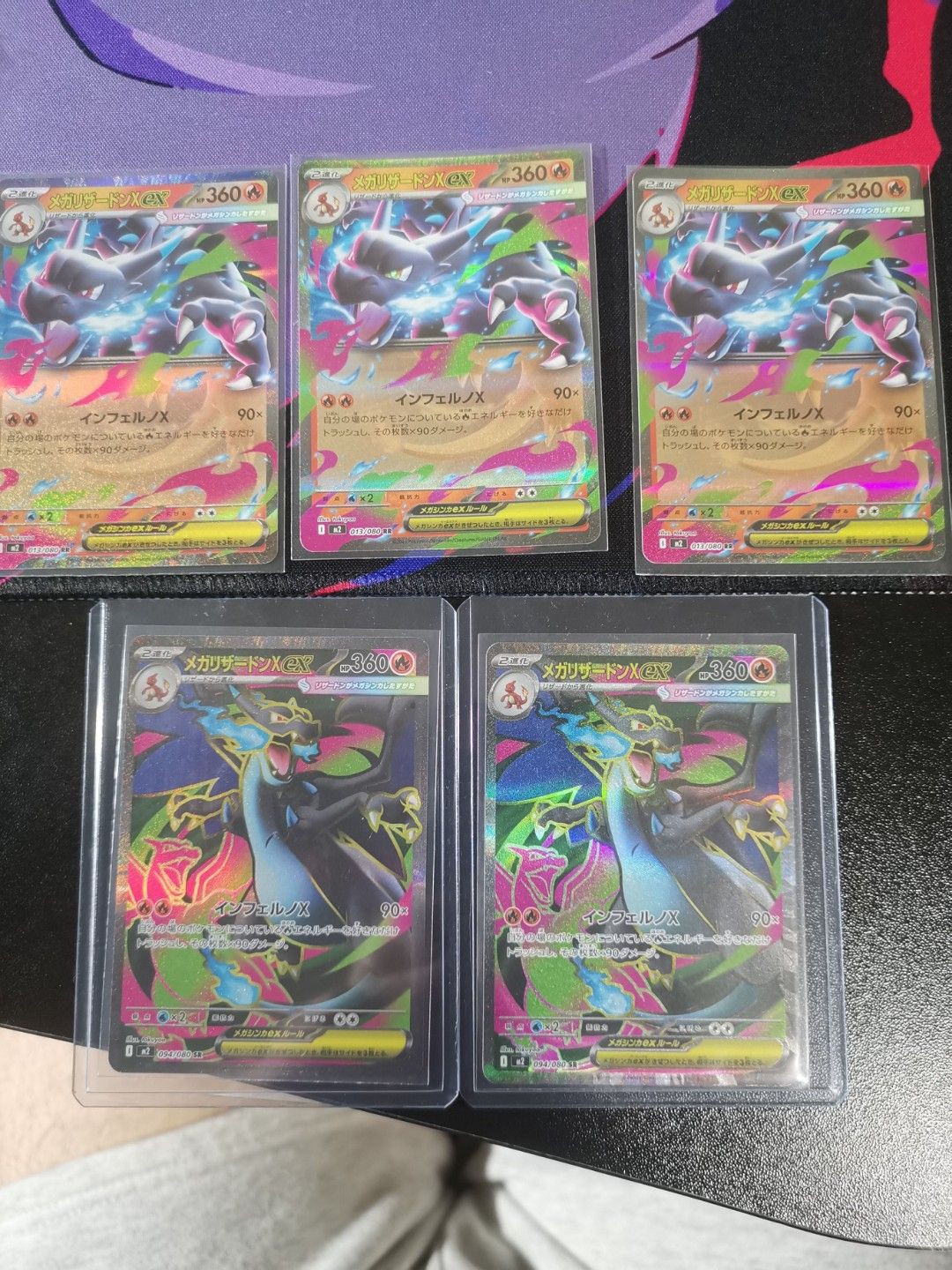 🔥 Japanese Mega Charizard EX (Inferno X) – Stunning Holo Lot, Mint ...