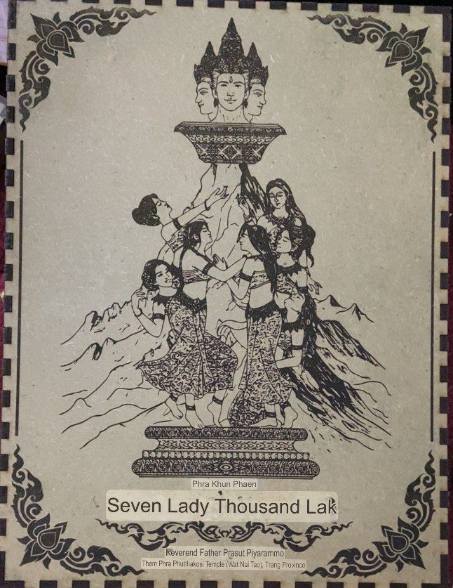 AJ Prasut Prai Khun Pean 7 Naree Pan Lak Wat Nai Tao Be2568, Hobbies ...