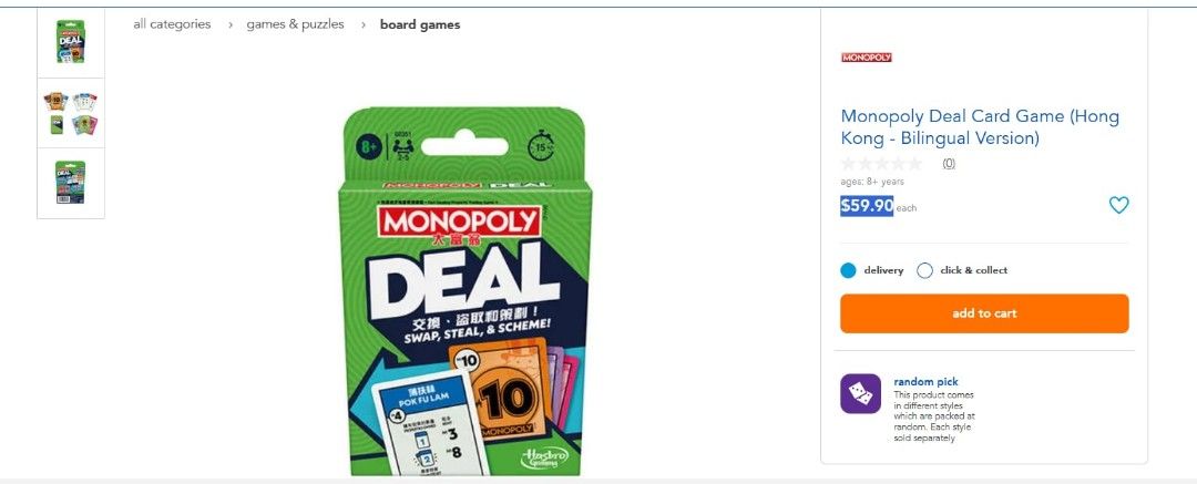 Authentic Only Monopoly Deal Hong Kong Bilingual, Video Gaming, Gaming Accessories, Game Gift ...