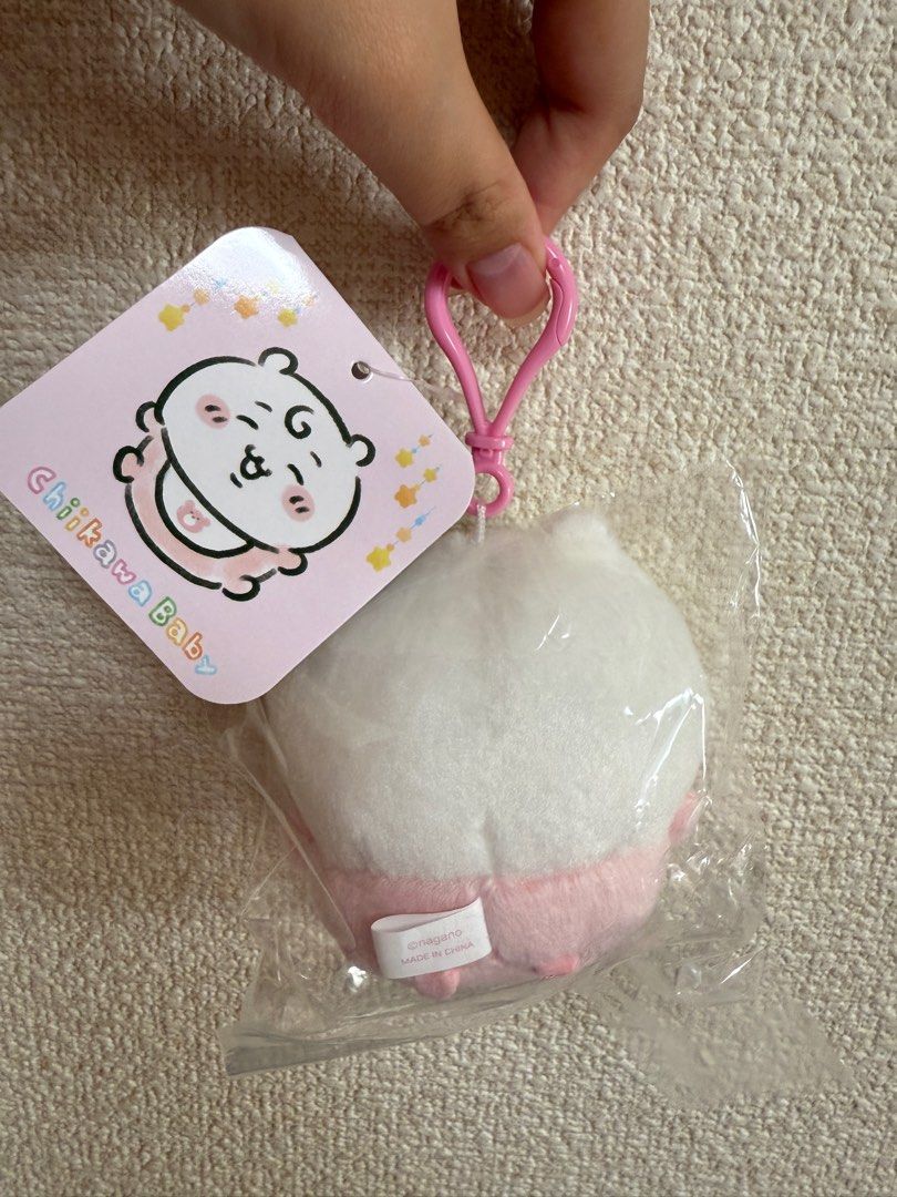 Chikawa Baby Plush Keychain, Hobbies & Toys, Toys & Games on Carousell