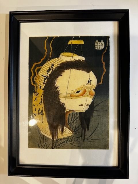 Katsushika Hokusai’s "The Ghost of Oiwa" Art Print, Furniture & Home ...
