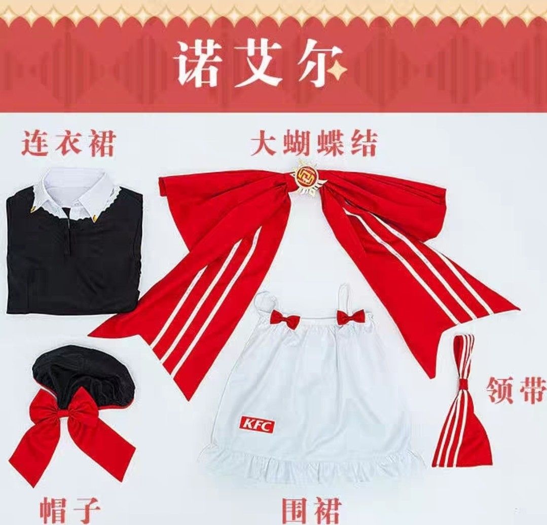 KFC Noelle Cosplay Costume with Wig, Hobbies & Toys, Memorabilia ...