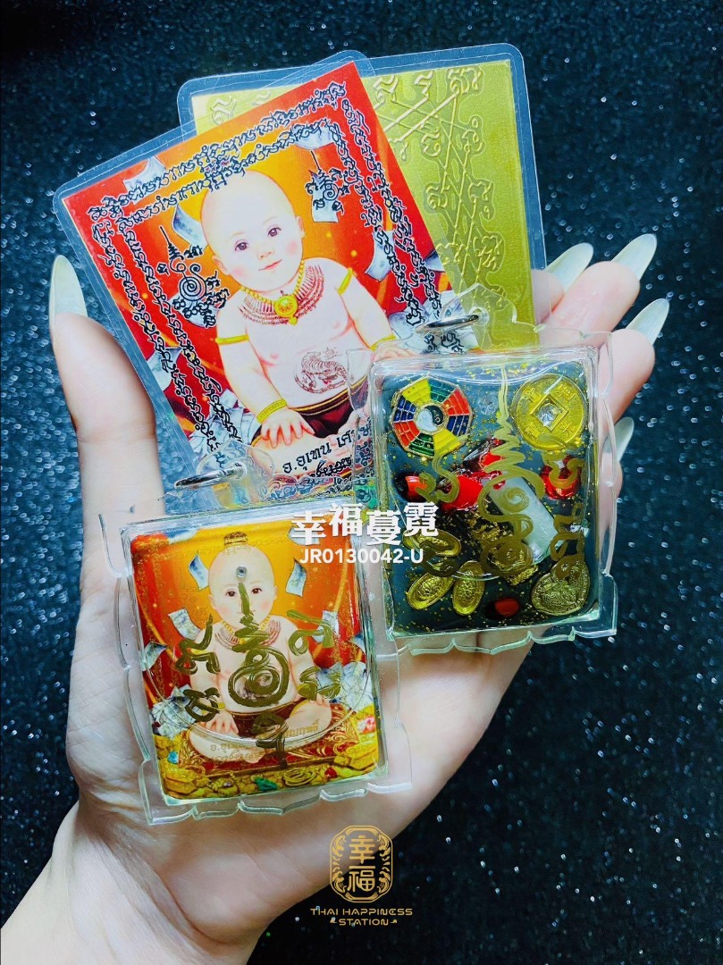 KM0001-招財古曼護身牌 Wealth Guman Amulet https://thaihappiness.com/index/vip ...