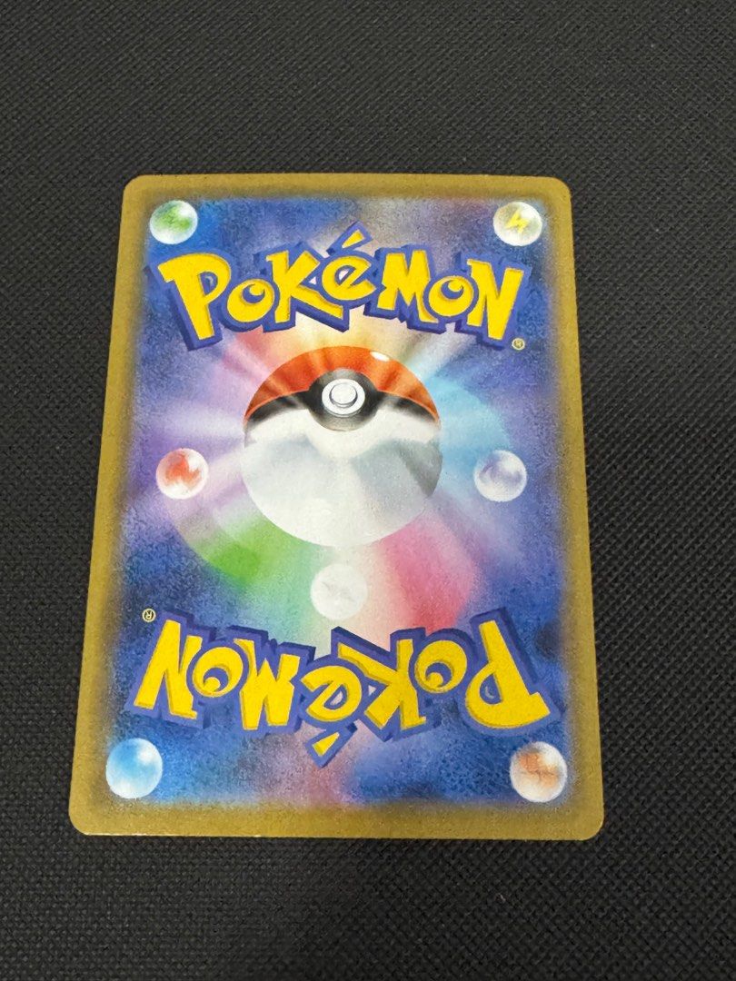 Pokemon Card - Marnie Trainer's Card, Hobbies & Toys, Toys & Games on ...