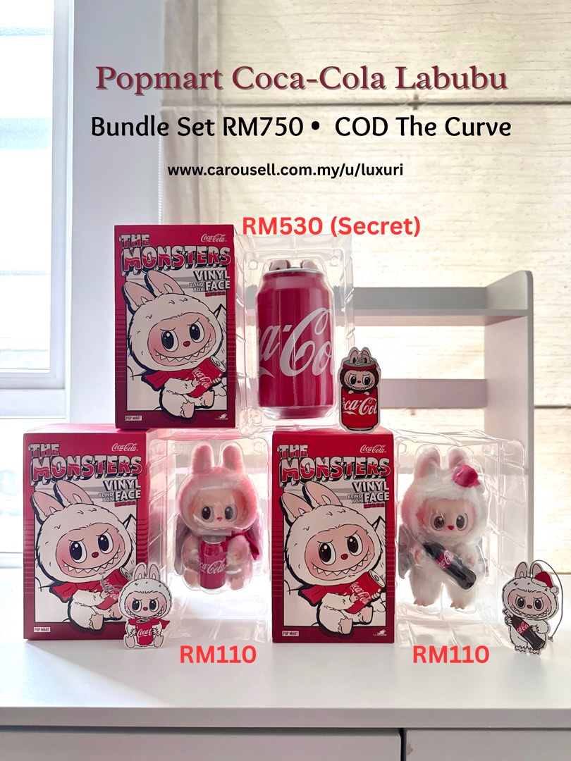 Popmart Coke Coca-Cola Labubu Secret Set, Hobbies & Toys, Toys & Games ...