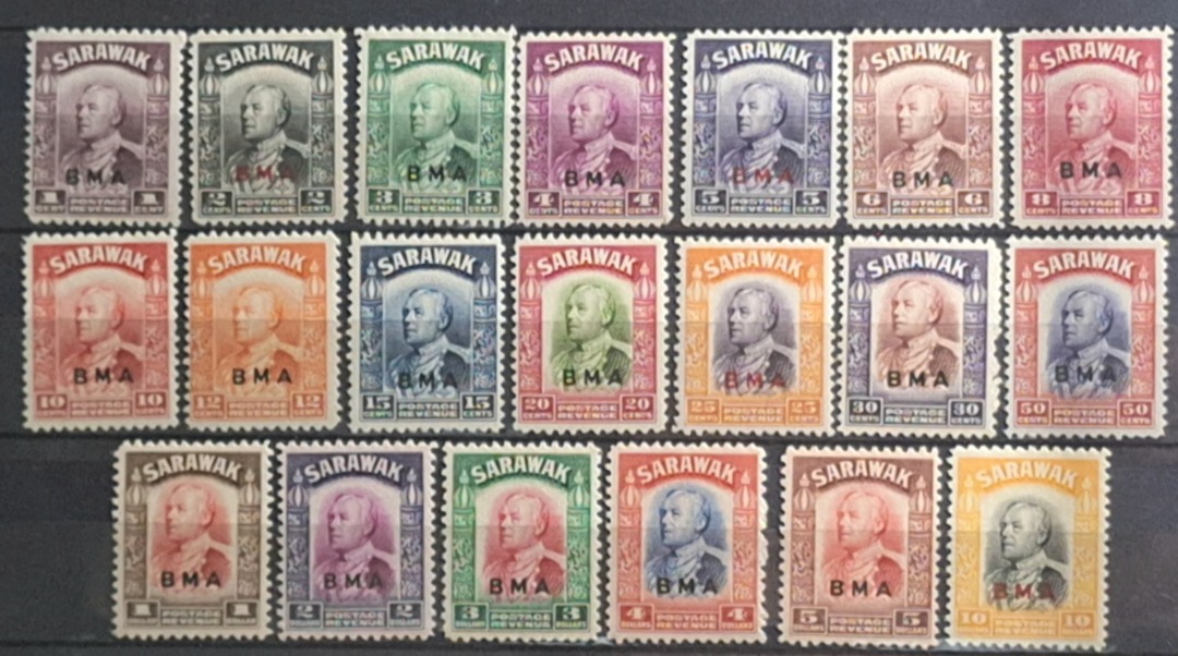 SARAWAK 1945 SRI CHARLES VYNER BROOKE WITH BMA OVERPRINT ON 1c to $10 ...