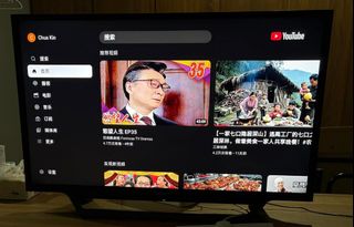 Sony KD-55X8500F 55" TV, TV & Home Appliances, TV & Entertainment, TV ...