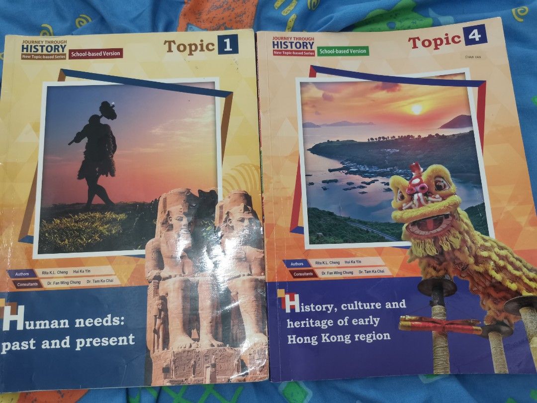 (以物換物swap) History Topic 1&4, 興趣及遊戲, 書本 & 文具, 教科書 - Carousell