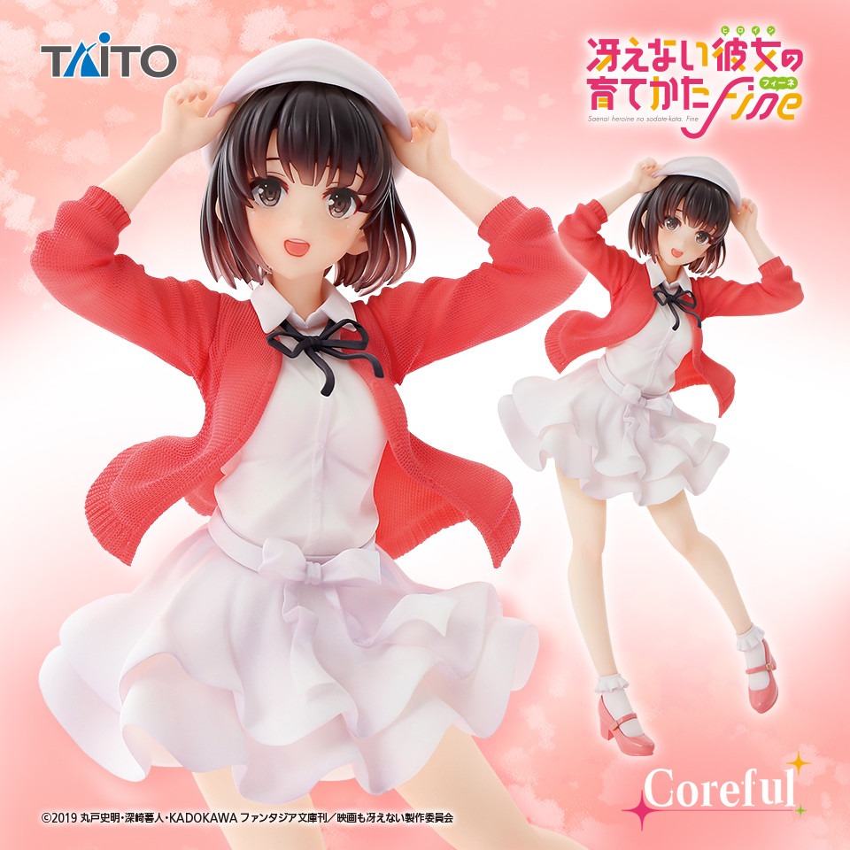 TAITO COREFUL MEGUMI KATO HEROINE UNIFORM, Hobbies & Toys, Toys & Games ...
