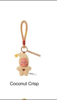 Popmart Twinkle Twinkle Savor The Moment Secret Little Bear Biscuit ...