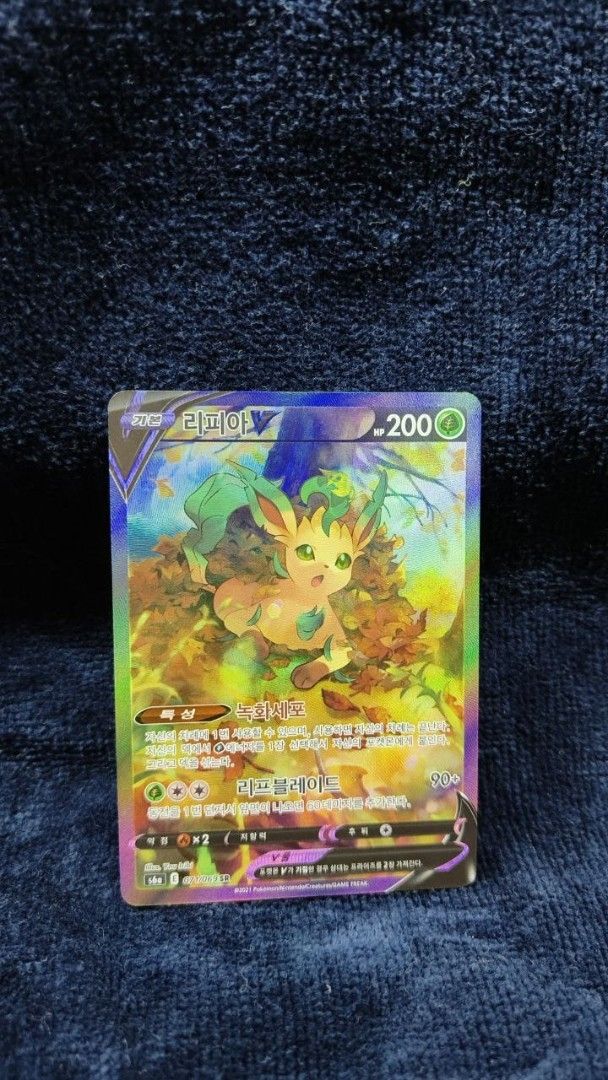 Venusaur 151 | Alakazam 151 | Raikou | Pikachu | Bulbasaur 151 | Penny ...