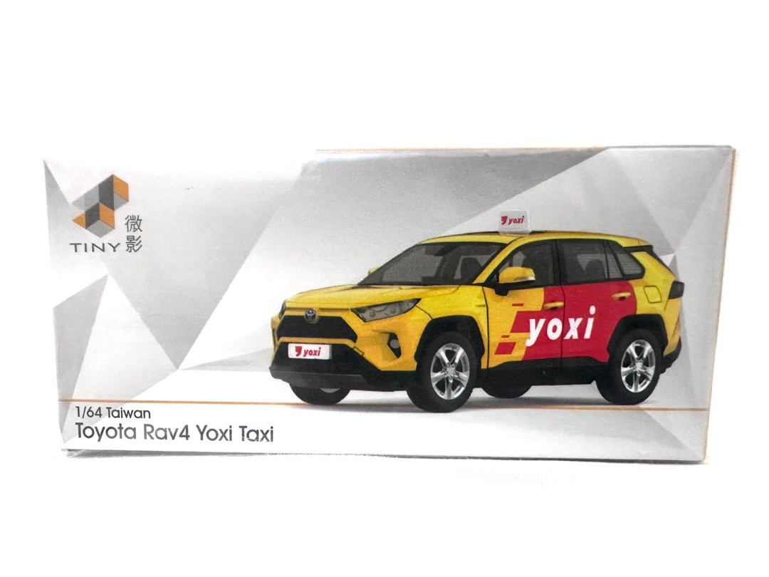 「現時點236舖 A42 / E2 格」Tiny 1/64 Taiwan Toyota Rav4 Yoxi Taxi TW70 台灣 計程車 的士 小黃 豐田 微影, 興趣及遊戲, 玩具 ...