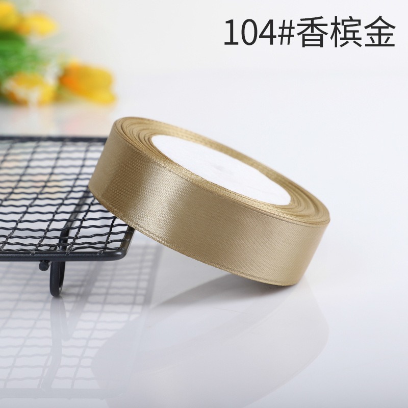 2cm ribbon roll satin - DIY material ribbon gift, Hobbies & Toys ...