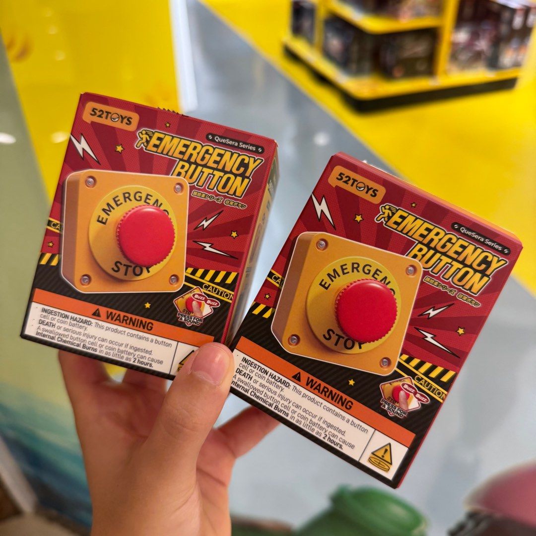 52TOYS Emergency button 緊急按鈕, 興趣及遊戲, 玩具 & 遊戲類 - Carousell