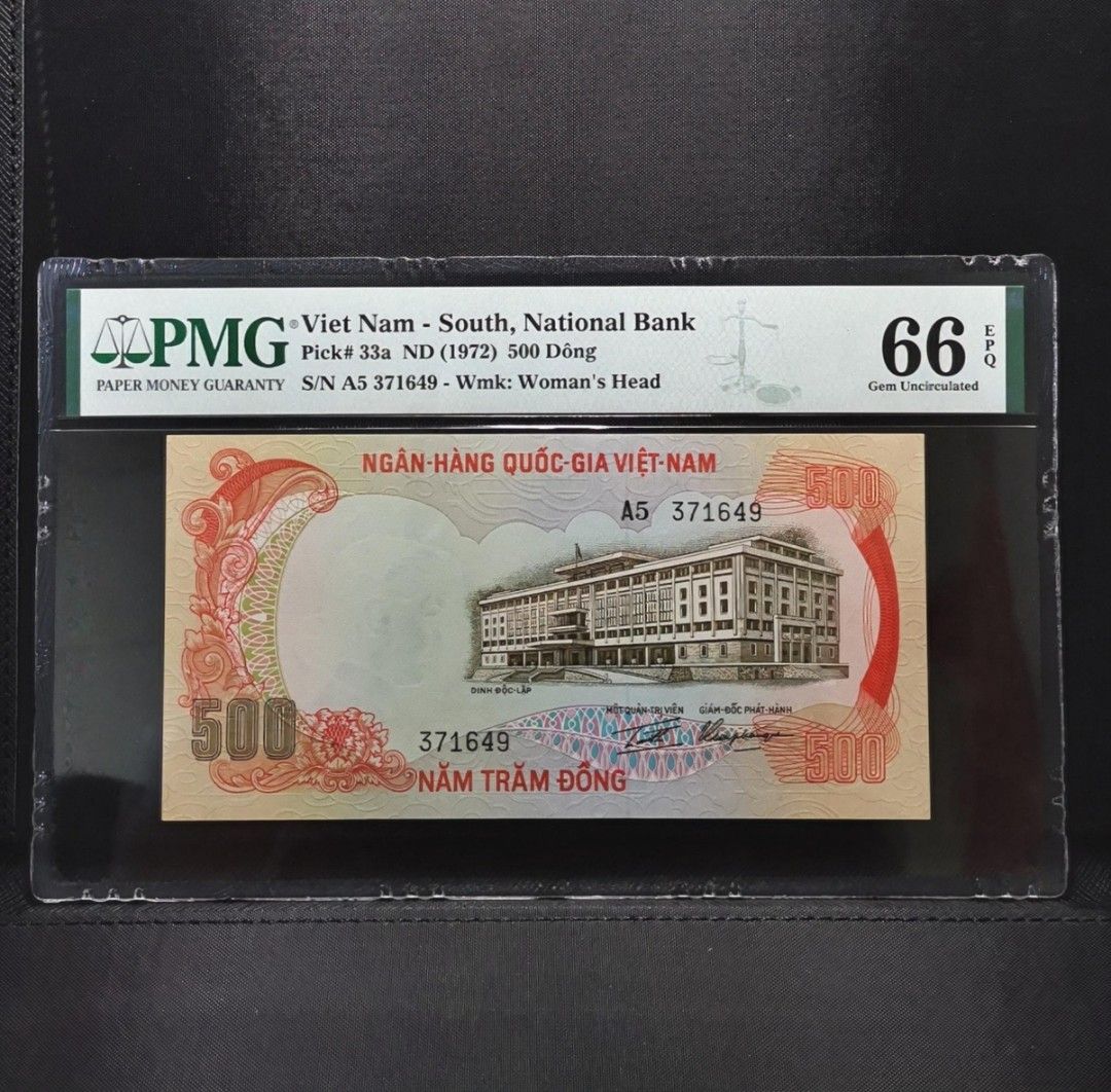 🇻🇳 1972 Vietnam - South, National Bank 500 Dong 🐅 Banknote... PMG 66EPQ Gem Uncirculated ...