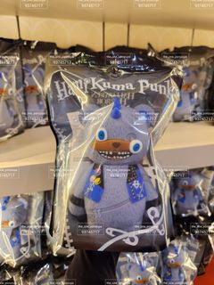 日本正版 2025年 日本正版 公仔 hami-kuma hamikuma 日本usj 日本環球影城代購 環球影城hami-kuma 恐怖熊 ...