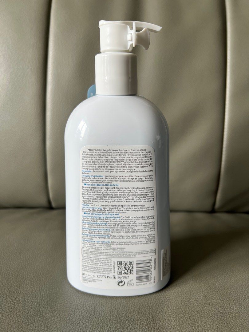 Bioderma Atoderm Intensive Gel Moussant 500ml (Anti-bacterial Shower ...