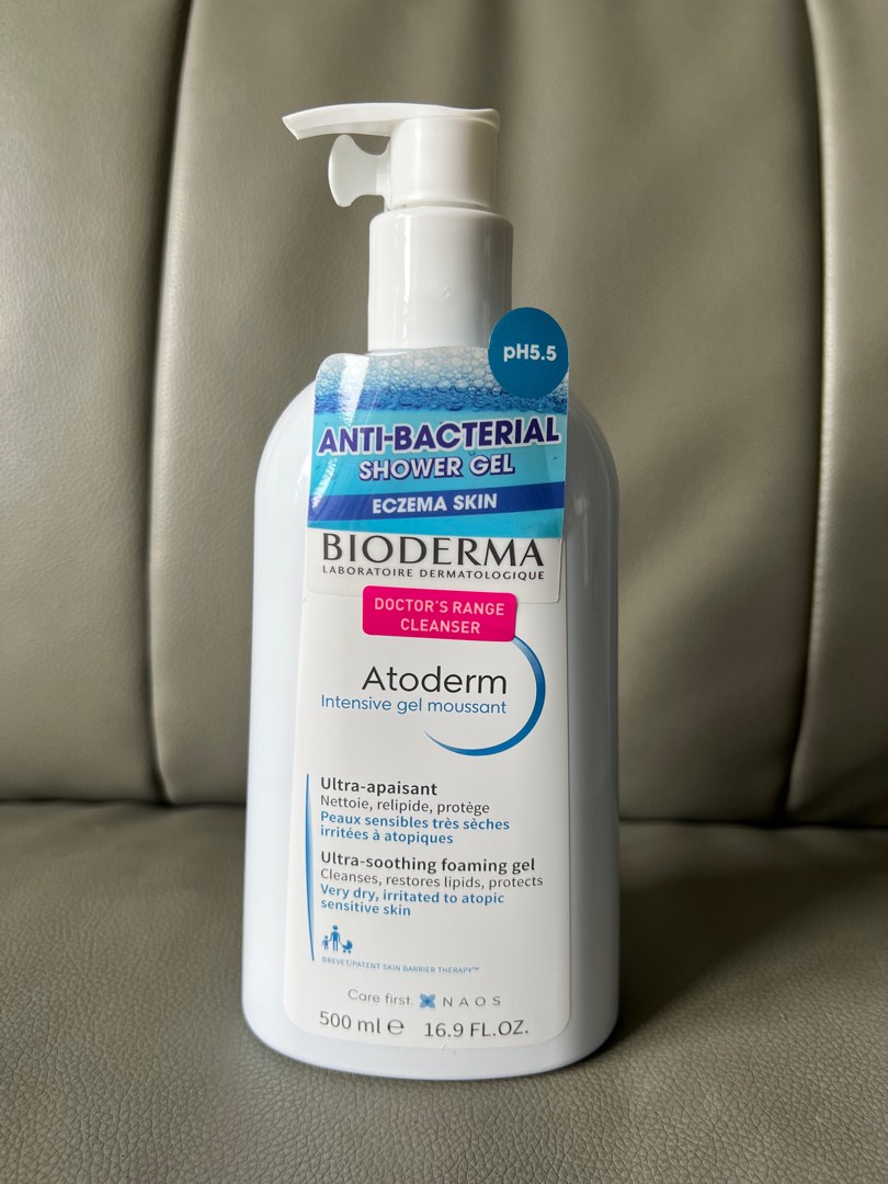 Bioderma Atoderm Intensive Gel Moussant 500ml (Anti-bacterial Shower ...