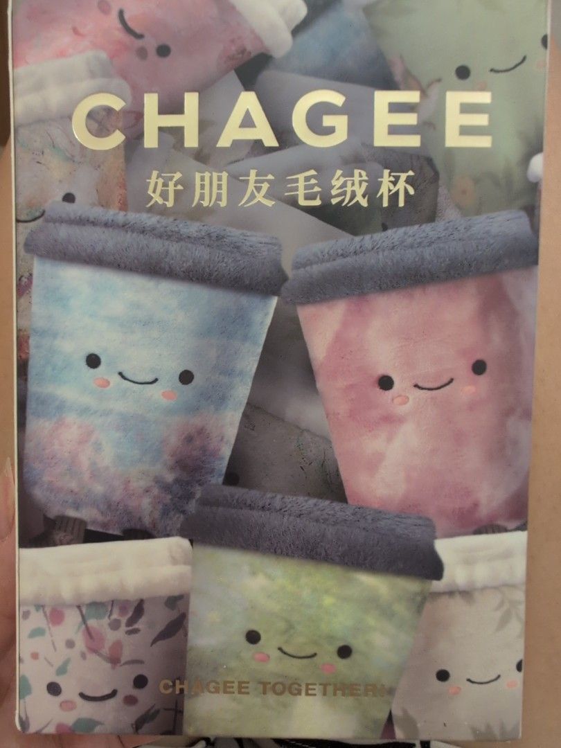 Chagee 2.0 plushie blind box, Hobbies & Toys, Toys & Games on Carousell