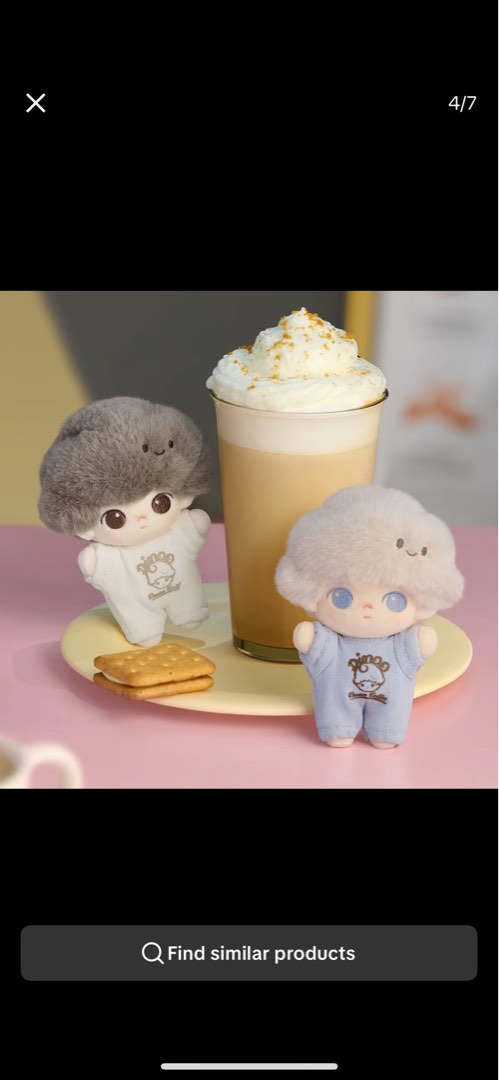 DIMOO crush on coffee series, Hobbies & Toys, Toys & Games on Carousell