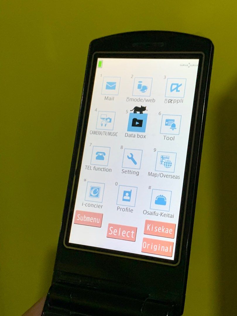 Docomo N01-F (Flip phone/Alternative Digicam), Mobile Phones & Gadgets ...