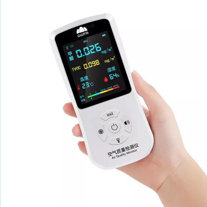 formaldehyde detector self-test formaldehyde instrument professional ...