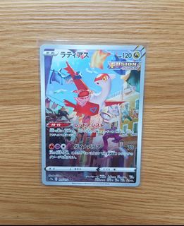 Latias #195 Pokemon Japanese VSTAR Universe, Hobbies & Toys, Toys & Games on Carousell