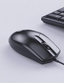 M260 High Performance Wired USB Mouse Optical Sensor 1200 DPI With Fine ...