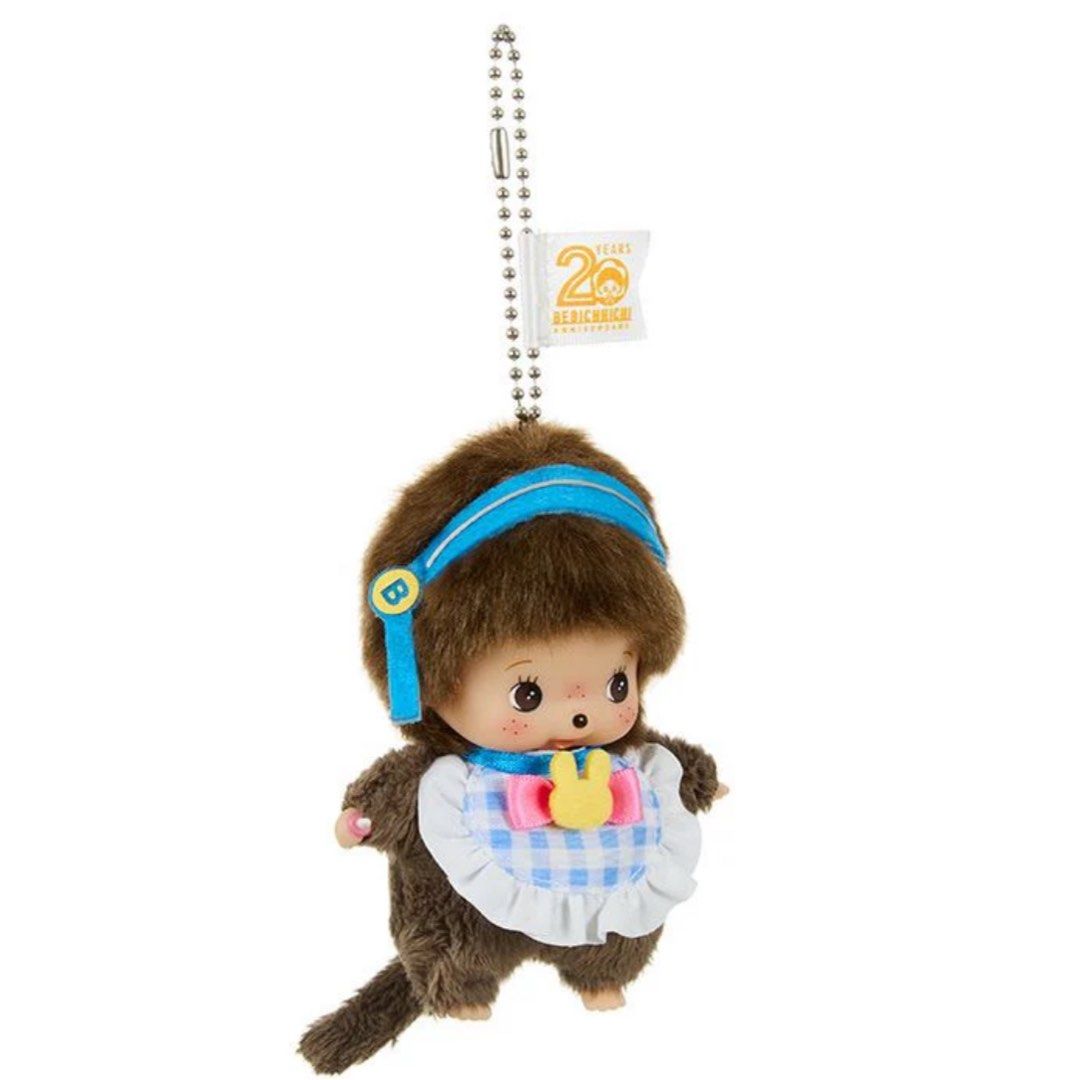 Monchhichi Boy Babychi Bebichhichi 20th Anniversary Plush Keychain ...