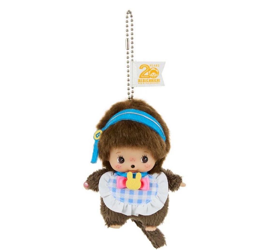 Monchhichi Boy Babychi Bebichhichi 20th Anniversary Plush Keychain ...