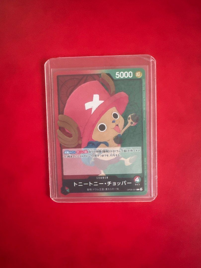 One Piece - Tony Tony Chopper Leader, Hobbies & Toys, Toys & Games on ...