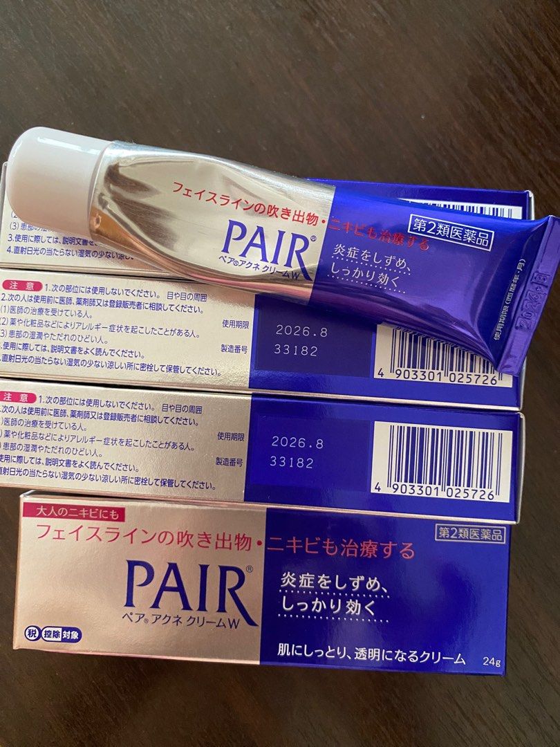 PAIR Acne Cream W - For Acne and Pimples, Beauty & Personal Care, Face ...