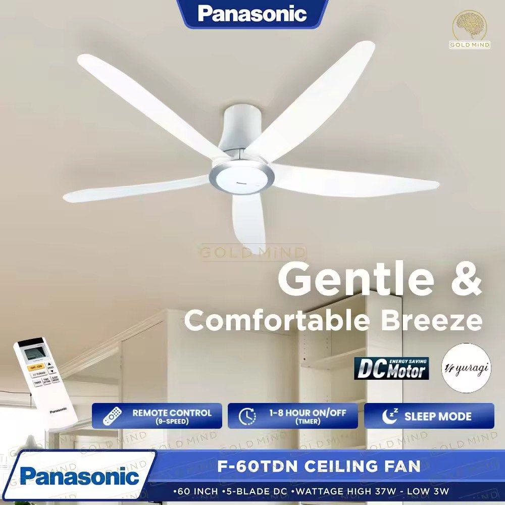 Panasonic F-60TDN DC Motor Ceiling Fan 60 Inches 5 Fan-Blade With ...