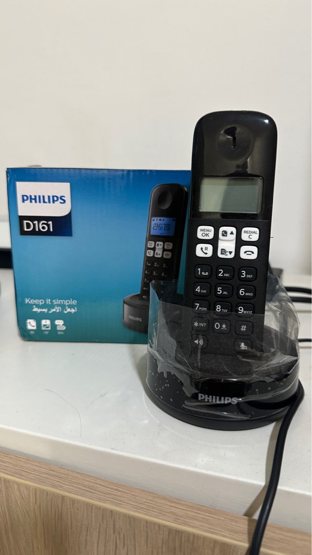 Philips D161 Digital Cordless Phone, Mobile Phones & Gadgets, Other ...