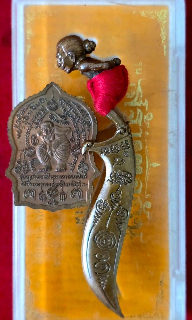 2 in 1 Bundle. Phor Than Kloy Rian Nang Phan amulet and Hoonpayong ...