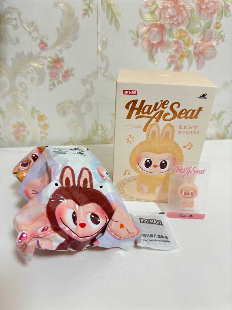 PopMart Labubu Dada SEALED FOIL Have A Seat Dada Sealed Bag Charm ...