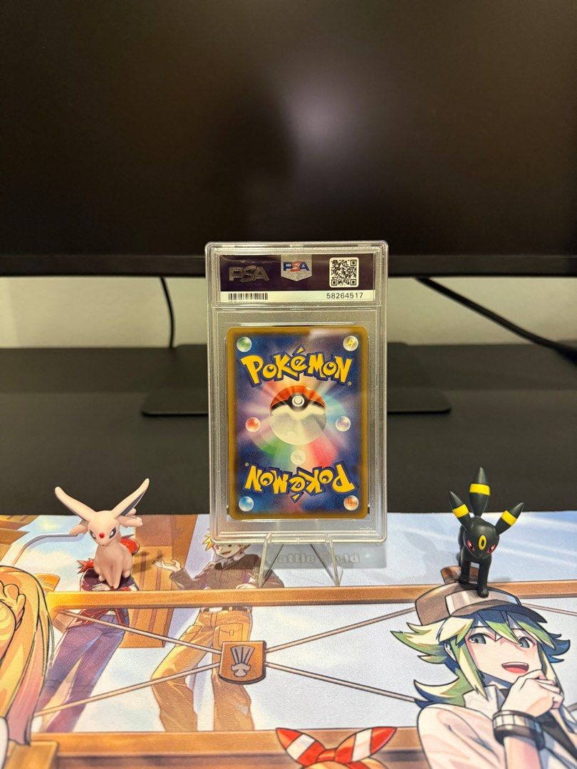 [PSA 10] Pikachu - Pokemon Center 20th Anniversary Campaign Promo #224 ...