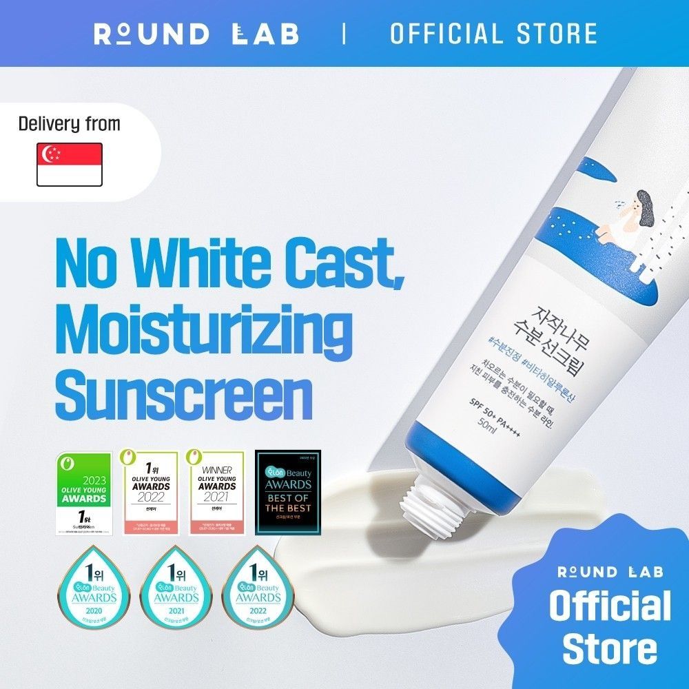Round lab roundlab birch juice moisturising sunscreen sunblock suncream ...