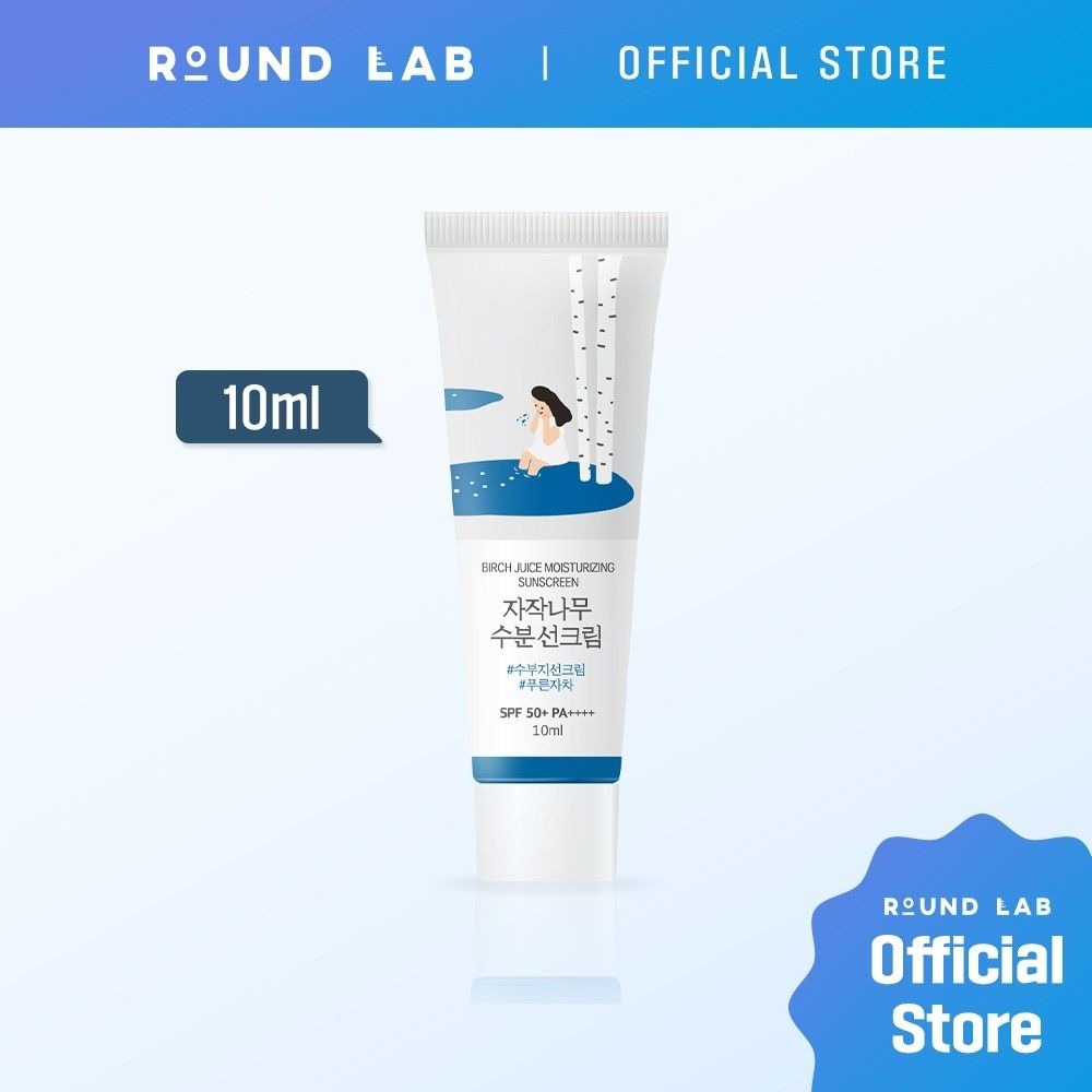 Round lab roundlab birch juice moisturising sunscreen sunblock suncream ...