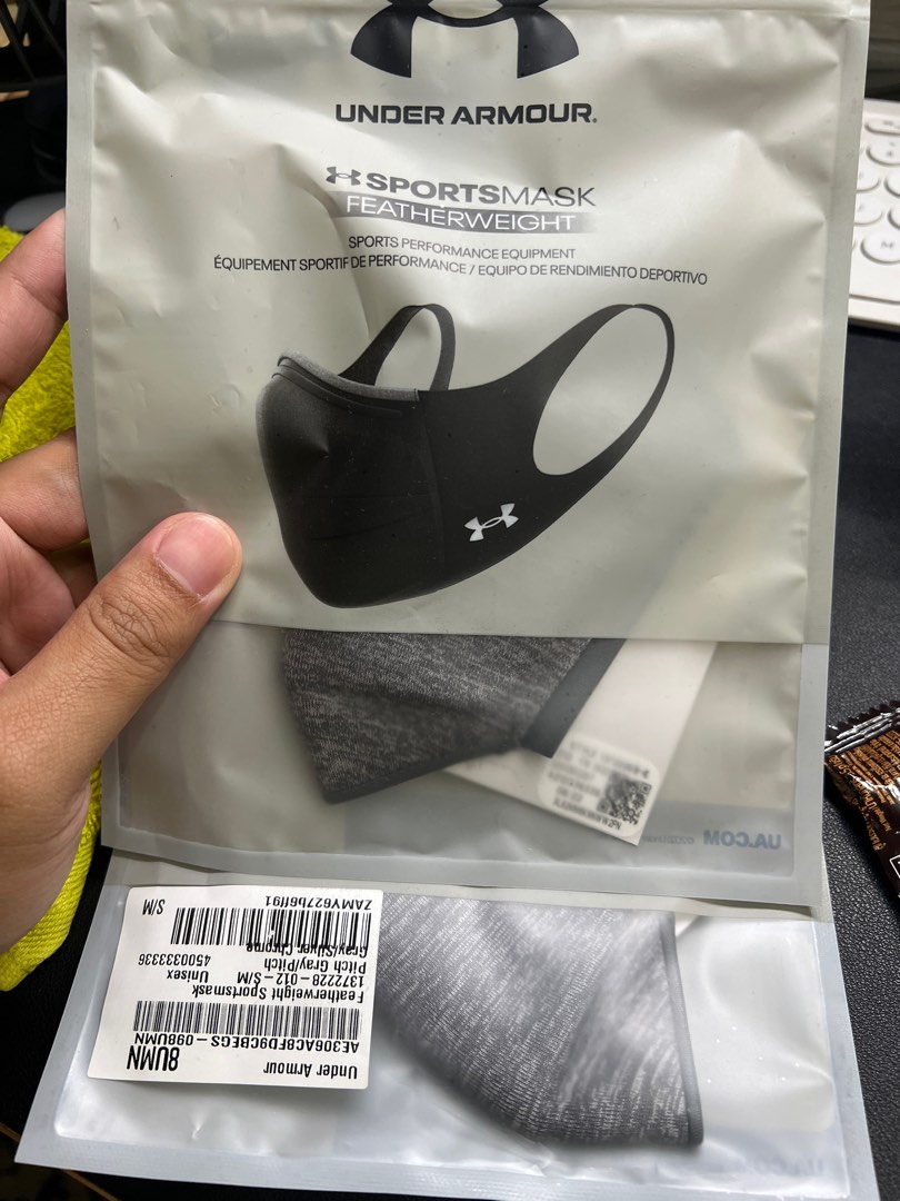 Under Armour Sportsmask Featherweight with Iso-chill, Health ...