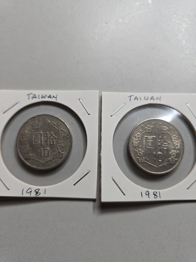 1981 Taiwan 10 Yuan Coins, Hobbies & Toys, Memorabilia & Collectibles ...