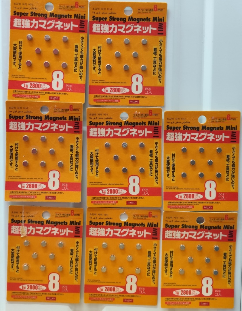 8 packets Mini Magnets super strong, Hobbies & Toys, Stationery & Craft ...