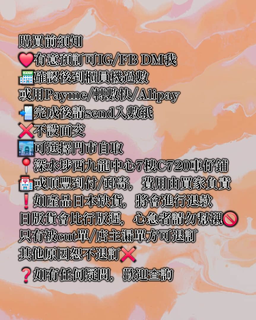 【現貨】代理版 膽大黨 Cosbi 迷你Figure 盲盒, 興趣及遊戲, 玩具 & 遊戲類 - Carousell