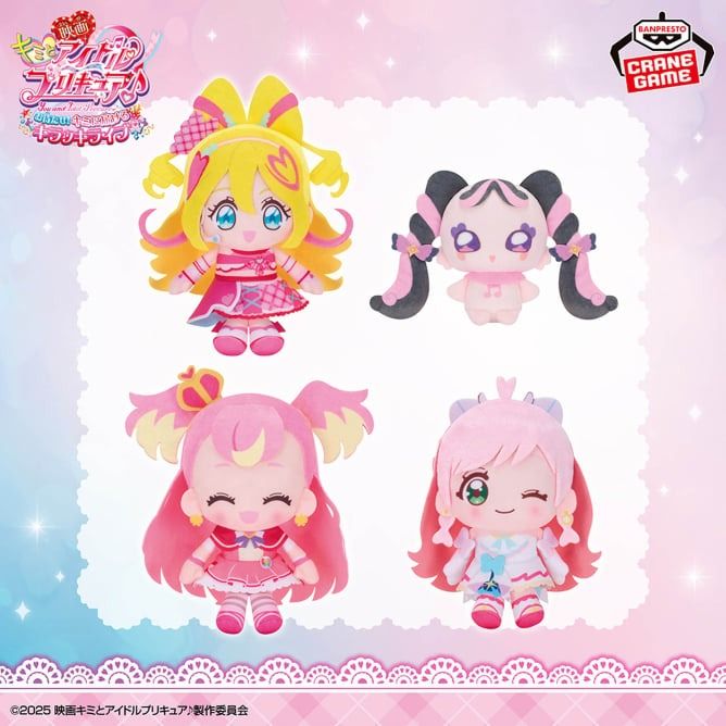 預訂 日本直送 電影《你與偶像光之美少女》光之美少女Idol、Melolon、光之美少女Wonderful、光之美少女Prism 公仔 景品 ...