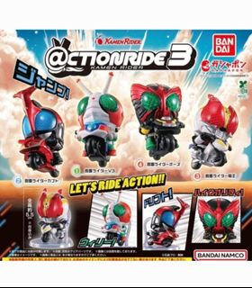 💊全新現貨扭蛋一套～ 幪面超人 電單車 @ctionride 擺設 3 扭蛋 (全4種) Kamen Rider actionride figure action ride 拉打 模型公仔 未 ...