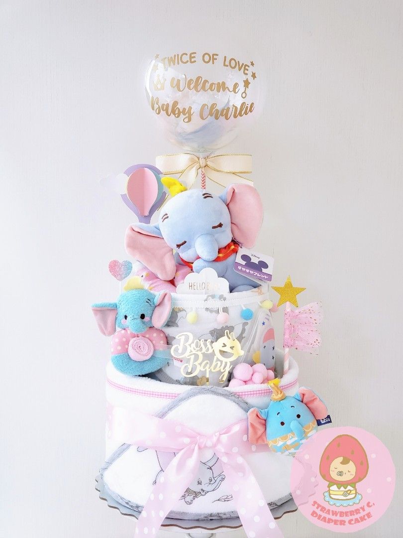 🎪小飛象(粉紅色)雙層尿片蛋糕 Dumbo Diaper Cake 🎁 Baby Shower 初生 滿月蛋糕 嬰兒禮物 Baby ...